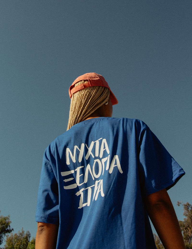 ΝΥΧΤΑ ΞΕΛΟΓΙΑΣΤΡΑ T SHIRT